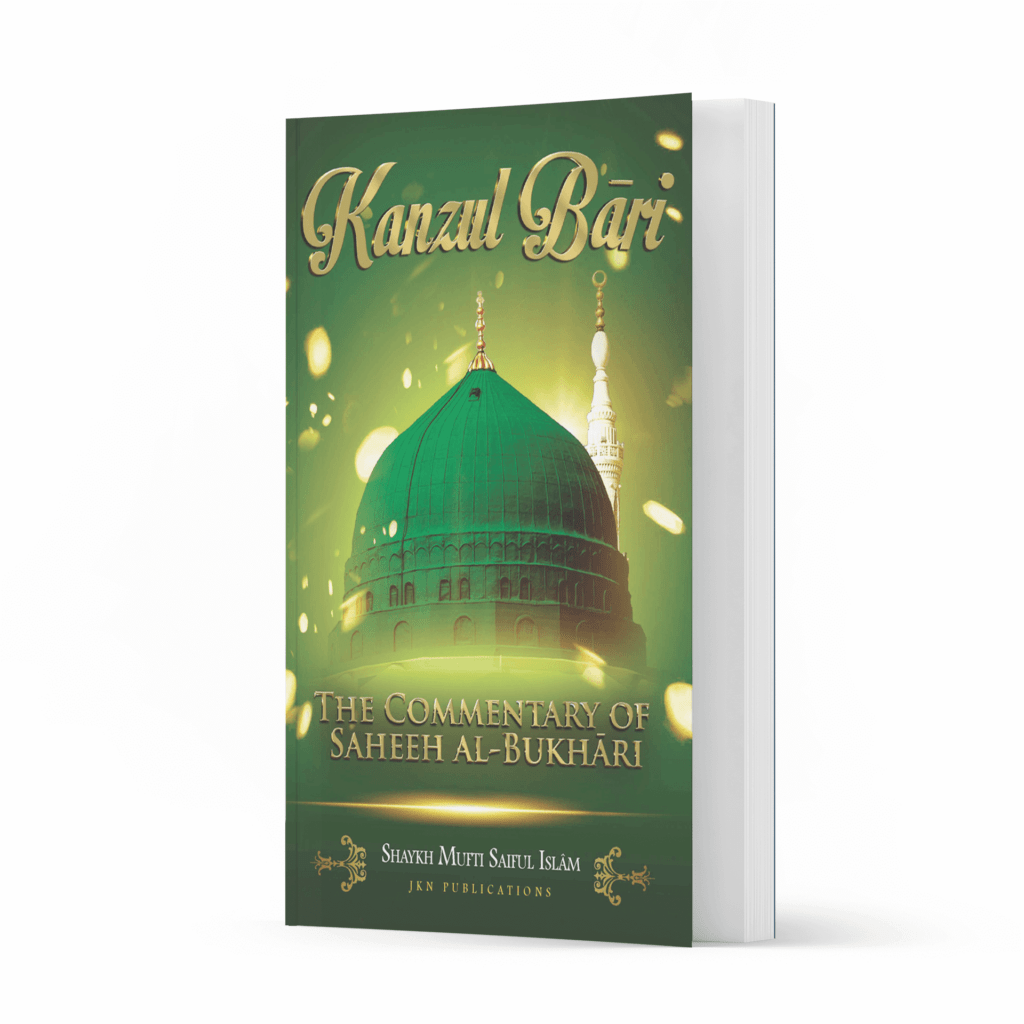 Quranic Wonders - Paperback - JKN Institute