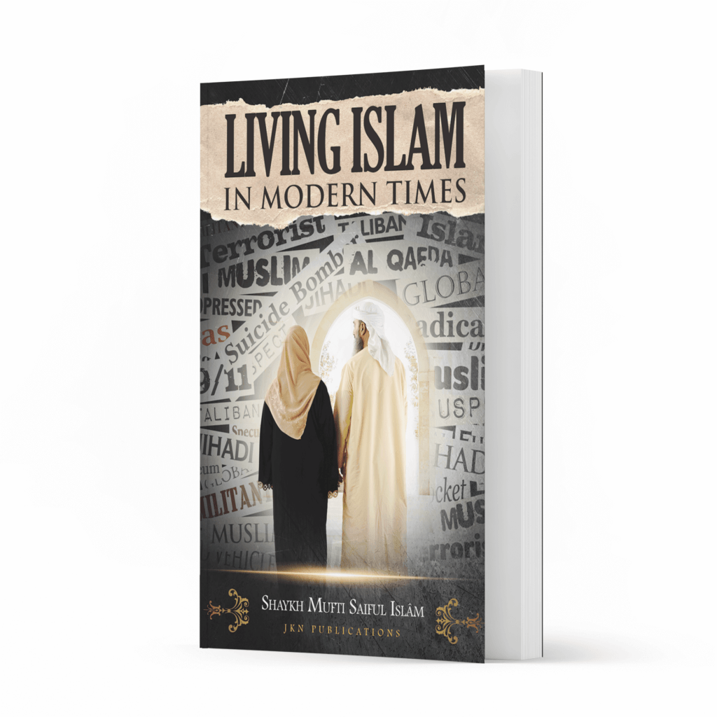Living Islam in Modern Times - Paperback - JKN Institute