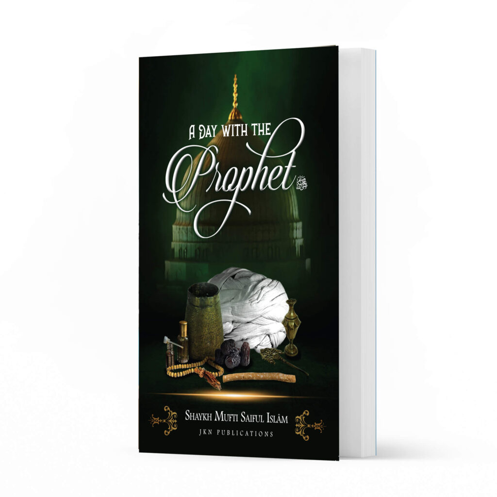 Shaykh Mufti Saiful Islam Resources - JKN Institute