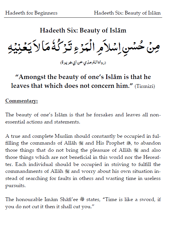 Shaykh Mufti Saiful Islam Resources - JKN Institute